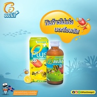 Oplus OMEGA3 ถูกที่สุด พร้อมโปรโมชั่น ก.ย. 2025 | BigGoเช็คราคาง่ายๆ