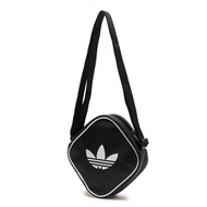 กระเป๋าสะพายข้างผู้หญิง ถูกที่สุด พร้อมโปรโมชั่น มิ.ย. 2025 | BigGoเช็ค ...