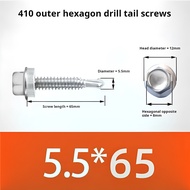 TEK Screw Price & Voucher Dec 2025 | BigGo Philippines