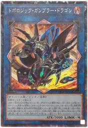 cp18 jp043的價格推薦 - 2025年7月 | 比價比個夠BigGo