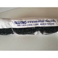 yashino ถูกที่สุด พร้อมโปรโมชั่น พ.ย. 2025 | BigGoเช็คราคาง่ายๆ