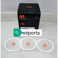 n9 lining Price & Promotion-Feb 2025 | BigGo Malaysia