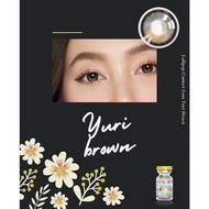 Lollipop Yuri ถูกที่สุด พร้อมโปรโมชั่น ธ.ค. 2024|BigGoเช็คราคาง่ายๆ