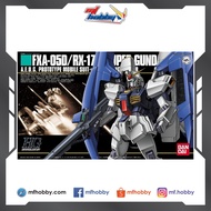 hguc super gundam Price & Promotion-Jan 2025|BigGo Malaysia
