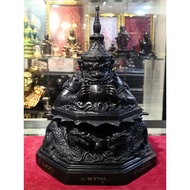 rahu bucha Price & Promotion-Sep 2025 | BigGo Malaysia