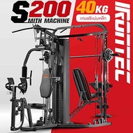 irontec s200 ถูกที่สุด พร้อมโปรโมชั่น ม.ค. 2025|BigGoเช็คราคาง่ายๆ