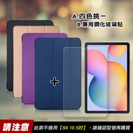 p610 鋼貼的價格推薦 - 2024年11月| 比價比個夠BigGo