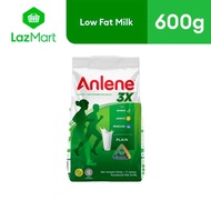 anlene movemax plain Price & Voucher Jun 2026 | BigGo Philippines