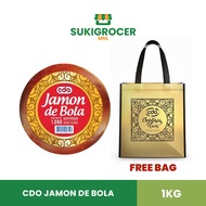 jamon de bola Price & Voucher Apr 2026 | BigGo Philippines