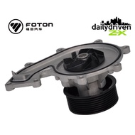 foton tornado water pump Price & Voucher Aug 2025 | BigGo Philippines