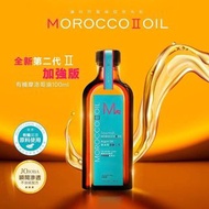 morocco.oil 第二代ⅱ加強版有機摩洛哥油的價格推薦 - 2025年9月 | 比價比個夠BigGo