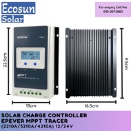 epever solar controller mppt Price & Promotion-Jan 2025|BigGo Malaysia