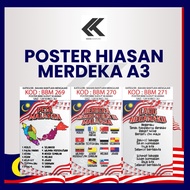 Bahan Merdeka Kelas Price & Promotion-Dis 2025 | BigGo Malaysia