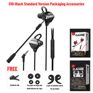 GM5 G5 หูฟัง ถูกที่สุด พร้อมโปรโมชั่น ธ.ค. 2024|BigGoเช็คราคาง่ายๆ