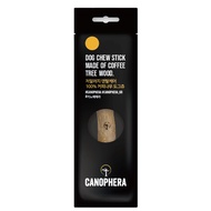 CANOPHERA的價格推薦 - 2026年3月 | 比價比個夠BigGo