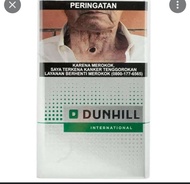 Harga Rokok Dunhill Terbaru Mar 2025 | BigGo Indonesia