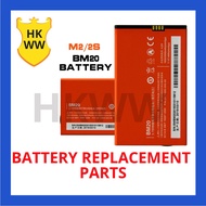 bm21 battery replacement Price & Promotion-Sep 2025 | BigGo Malaysia