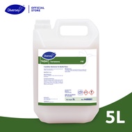 Diversey Taski Price & Voucher Dec 2025 | BigGo Philippines