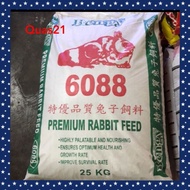 rabbit food 25kg Price & Promotion-Feb 2026 | BigGo Malaysia