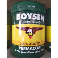 boysen Price & Voucher Feb 2026 | BigGo Philippines