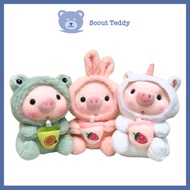 Miniso Plushie PIG Price & Voucher Oct 2024|BigGo Philippines