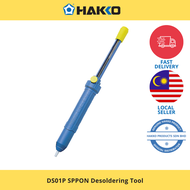 Hakko Holder Price & Promotion-Dis 2024|BigGo Malaysia