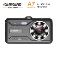 eachpai กล้องติดรถยนต์ ถูกที่สุด พร้อมโปรโมชั่น ธ.ค. 2024|BigGoเช็คราคา ...