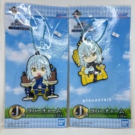 Rimuru Tempest Keychain Price & Promotion-Jul 2025 | BigGo Malaysia