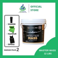 Harga Vectorlabs Mass Gainer 12 LBS Terbaru Des 2024 |BigGo Indonesia