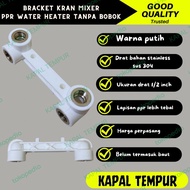 ppr bracket Price & Promotion-Apr 2025 | BigGo Malaysia