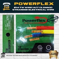 powerflex wire Price & Voucher May 2026 | BigGo Philippines
