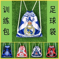 Real Madrid BAG ถูกที่สุด พร้อมโปรโมชั่น เม.ย. 2025 | BigGoเช็คราคาง่ายๆ