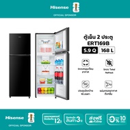 q2ert ถูกที่สุด พร้อมโปรโมชั่น ธ.ค. 2025 | BigGoเช็คราคาง่ายๆ