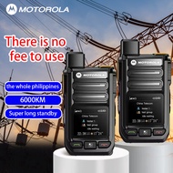 intercom Price & Voucher Jan 2025|BigGo Philippines