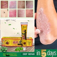 krim gatal kulit rerama Price & Promotion-Feb 2025 | BigGo Malaysia