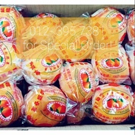 Lokam Mandarin Price & Promotion-Jun 2026 | BigGo Malaysia