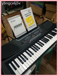 Keyboard Piano Davis Price & Voucher Jun 2026 | BigGo Philippines