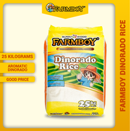 rice 25 kg Price & Voucher Dec 2025 | BigGo Philippines