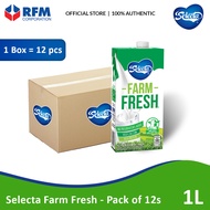 Selecta Fresh Milk Price & Voucher Mar 2025 | BigGo Philippines