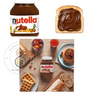 nutella 950g Price & Voucher May 2026 | BigGo Philippines