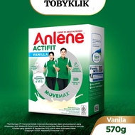 anlene milk Price & Voucher Jun 2026 | BigGo Philippines