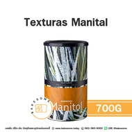 mannitol ถูกที่สุด พร้อมโปรโมชั่น ก.ย. 2025 | BigGoเช็คราคาง่ายๆ