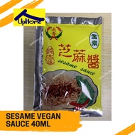 sesame sauce sachet Price & Promotion-Jan 2025 | BigGo Malaysia