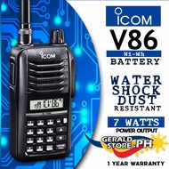Icom Radio Original Price & Voucher Feb 2025 | BigGo Philippines