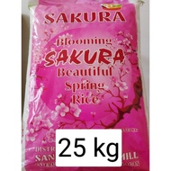 sakura rice 25kg Price & Voucher May 2026 | BigGo Philippines