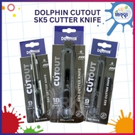 sk5 cutter Price & Promotion-Mac 2026 | BigGo Malaysia