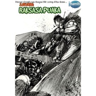 raksasa puaka Price & Promotion-Jan 2026 | BigGo Malaysia
