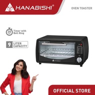 Oven Toaster Hanabishi Price & Voucher Jun 2026 | BigGo Philippines