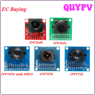 ov7725 ถูกที่สุด พร้อมโปรโมชั่น ก.ย. 2025 | BigGoเช็คราคาง่ายๆ