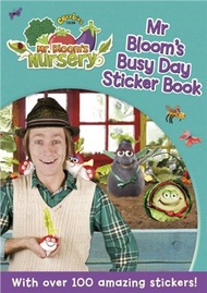 Mr.Bloom的價格推薦 - 2025年5月 | 比價比個夠BigGo